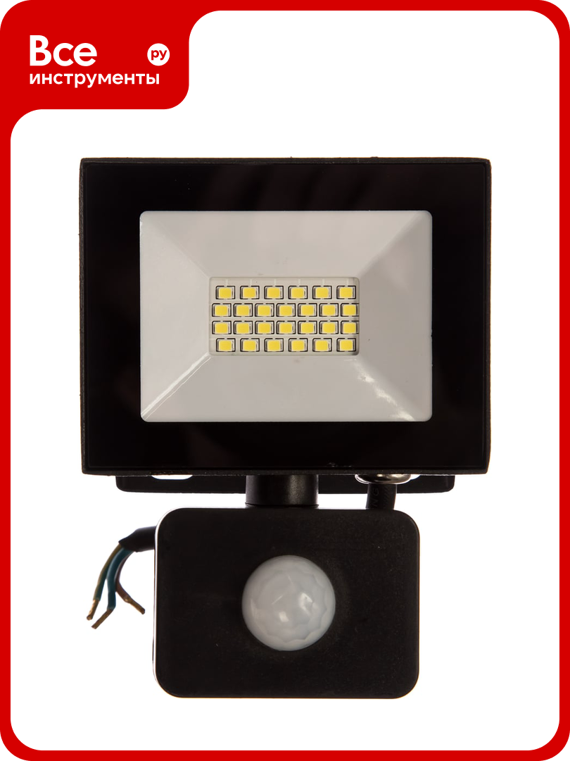 Прожектор Ultraflash LFL-2002S C02 черный LED с датчиком 230В, 6500К 13329
