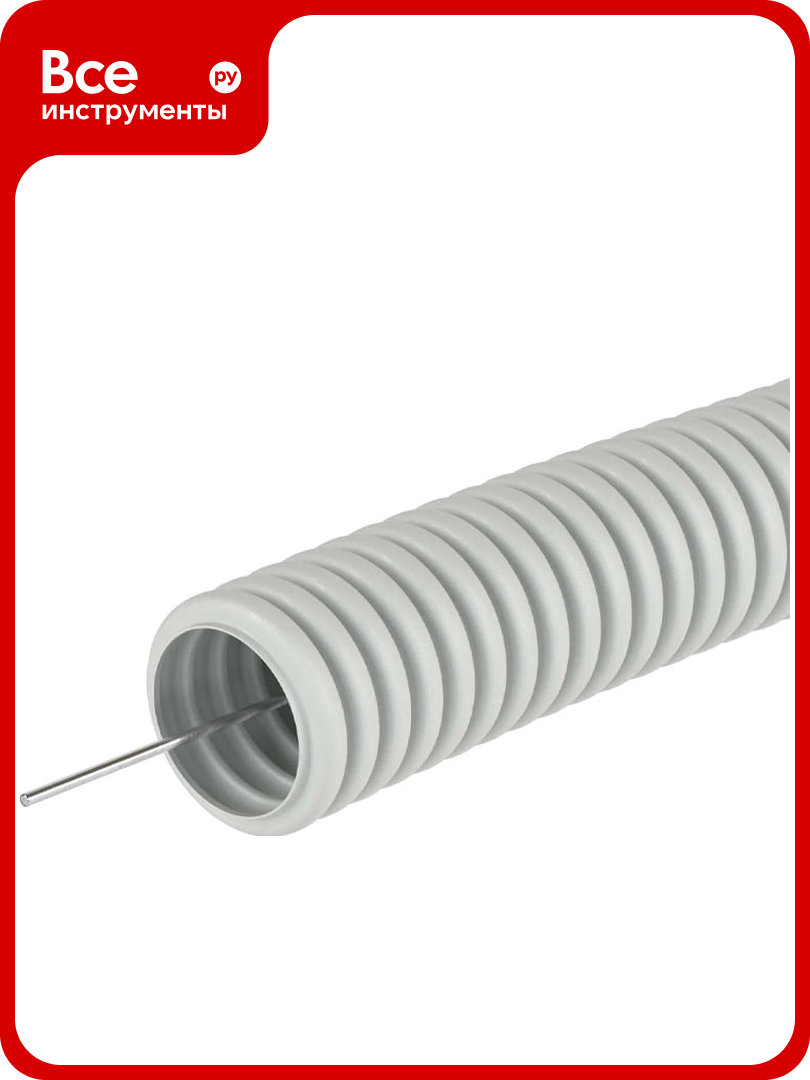 Гофрированная труба SPL с зондом диаметр 20 мм, 100 метров TGS 20/01