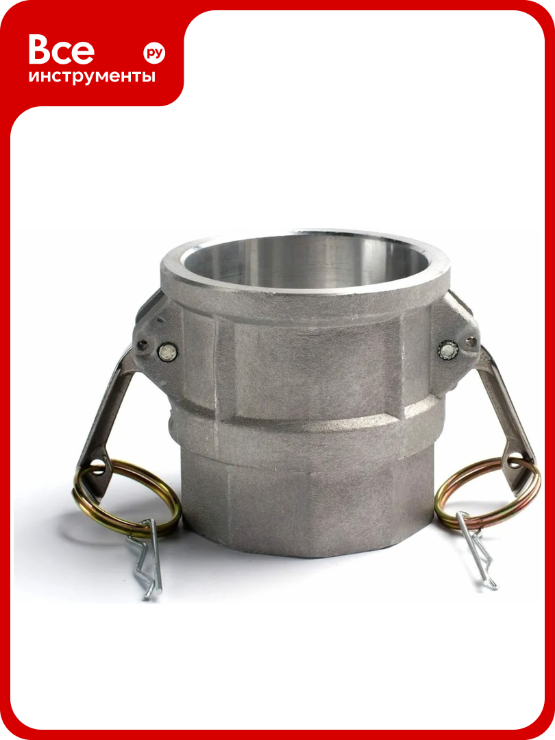 Алюминиевый камлок TITAN LOCK типа D серия "EcoLine", розетка внутренняя резьба BSP 3", TL300DAL-EL