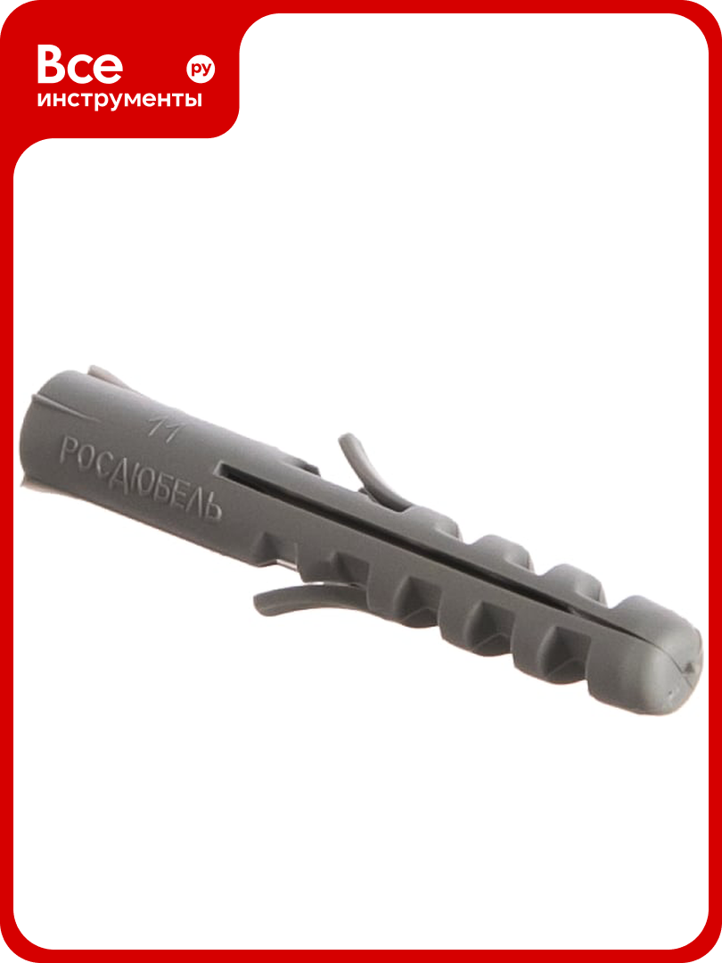 Распорный дюбель креп-комп усатый 8х50 1000шт дс850, элемент для сухих стен, быстрый монтаж без инструментов