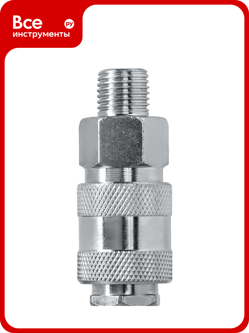 Переходник KRAFTOOL 1/4" M – рапид муфта 06594-1/4, разъем типа мама, под рапид (EURO), для гидравлических систем