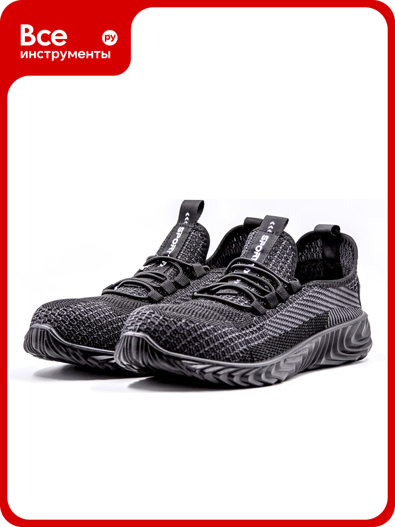 Кроссовки текстильные Балтобувь Sportex c термопластичным подноском, 44 3233-44