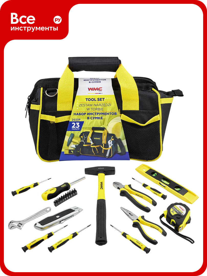 Набор инструментов WMC TOOLS в сумке, 23 предмета WMC-2023P(62605)