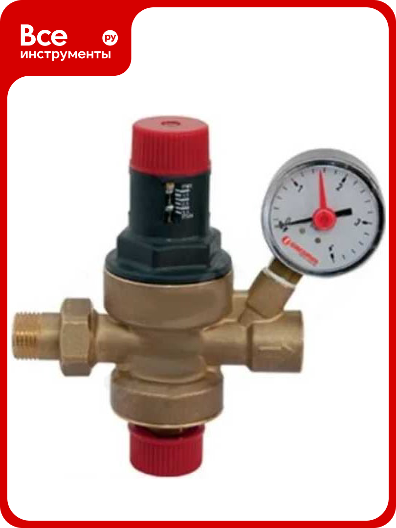 Автоматическая группа заполнения Giacomini 1/2 с манометром GIA R150MY003, латунный поршневой