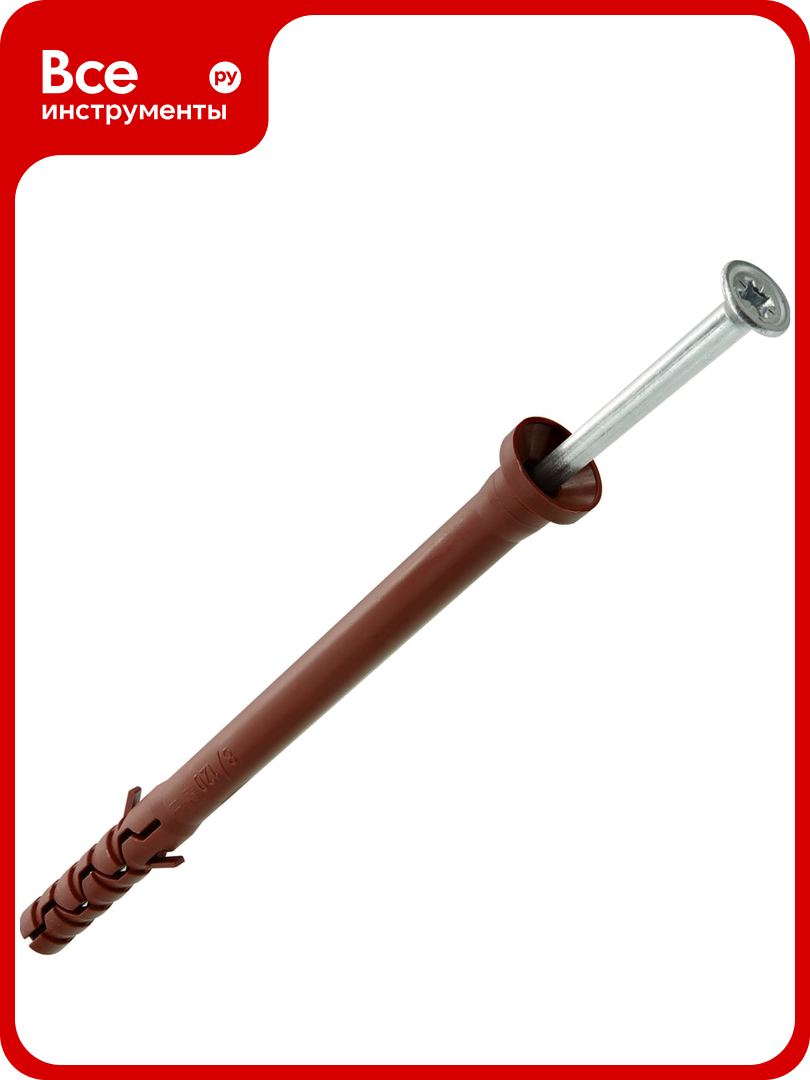 Усиленный нейлоновый дюбель-гвоздь европартнер multi pro lk, цилиндрическая манжета, 8x120 мм, 10 шт. B7 0017