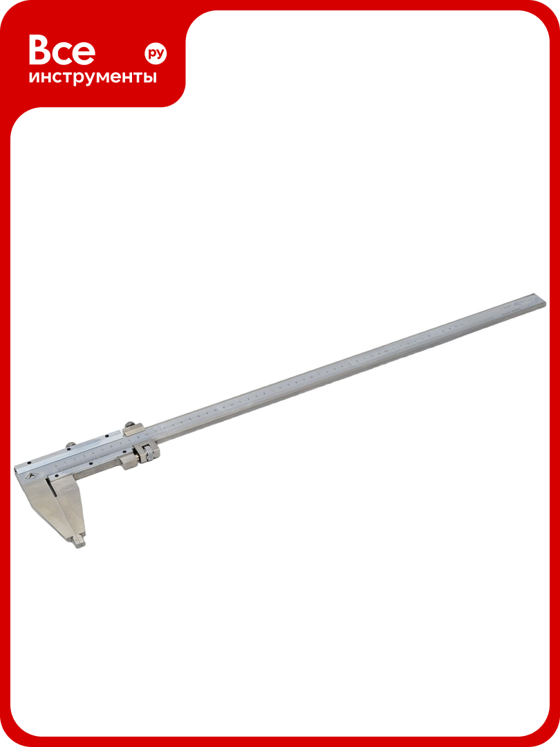 Штангенциркуль Links ШЦ-III-500 0,05 603-02