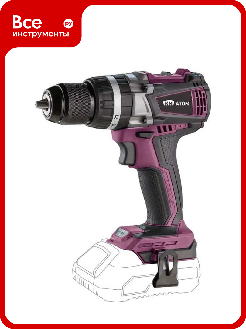 Дрель-шуруповерт ударная аккумуляторная КМ атом 18 В без АКБ и ЗУ CID-184BL