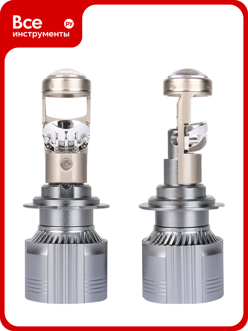 Автолампа KRAFT H7 9-18v 40w (PX26d) Pro Mini Lens, 2 шт. в комплекте KT 700243