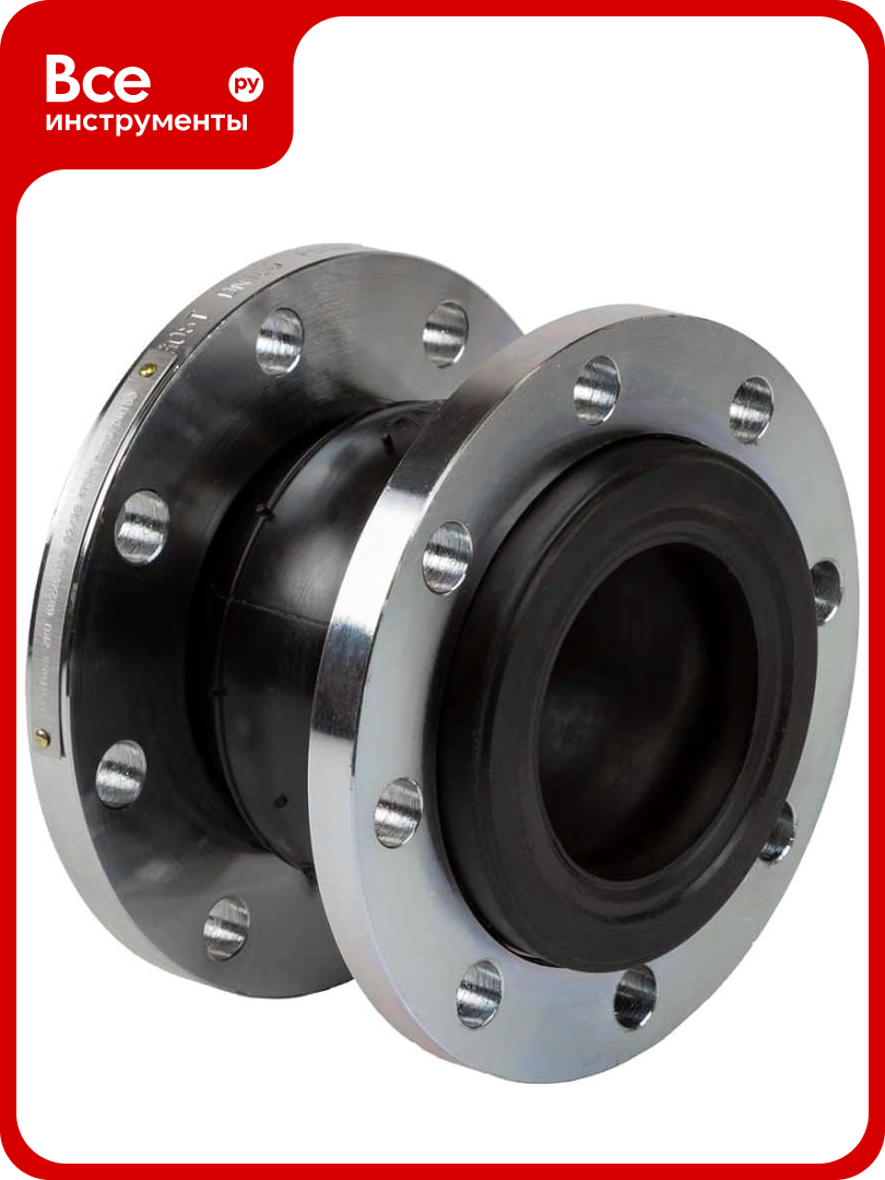 Компенсатор антивибрационный фланцевый техснаб Ду25 Ру16 7011