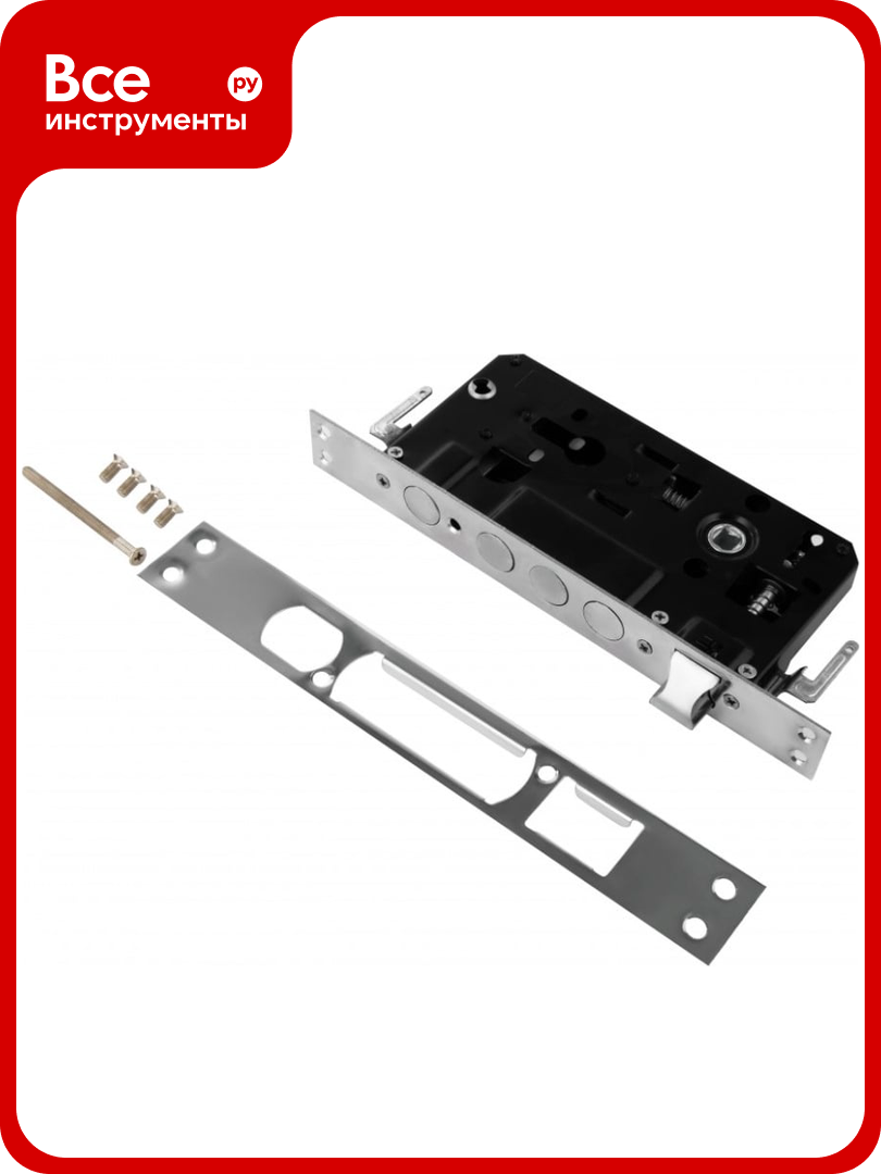 Универсальный замок для китайской двери PALIDORE Kz-02r, 3 ригеля 98761314, врезной цилиндровый механизм, никель