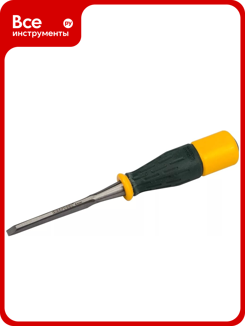 Стамеска, упрочненное полотно, ударопрочная двухкомпонентная ручка, стальной затыльник для ударных работ, 6мм KRAFTOOL EXPERT 1815-06_z01