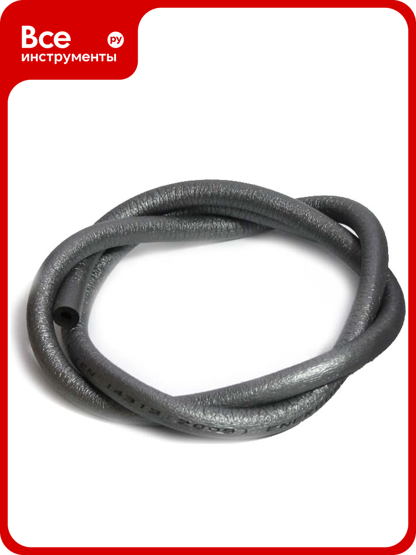 Теплоизоляция для кондиционеров и вентиляции трубка с защитным покрытием Black Star Split 06/6-2 м Energoflex EFXT006062BSSPL Н0000017173