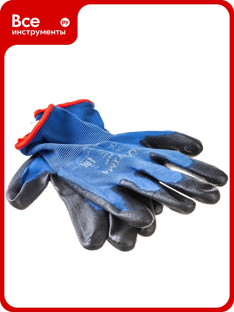 Нейлоновые перчатки повышенной чувствительности с полиуретановым покрытием ULTIMA ULT640/S