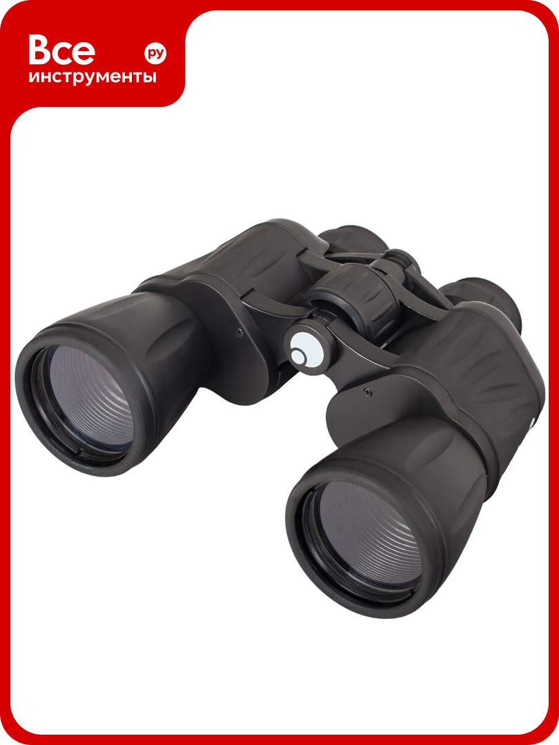 Бинокль Levenhuk New Atom 10x50 84620, алюминиевый корпус с влагозащитой, порро‑призма и центральной фокусировкой