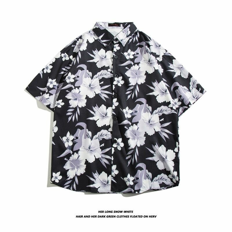 Гавайская рубашка мужская