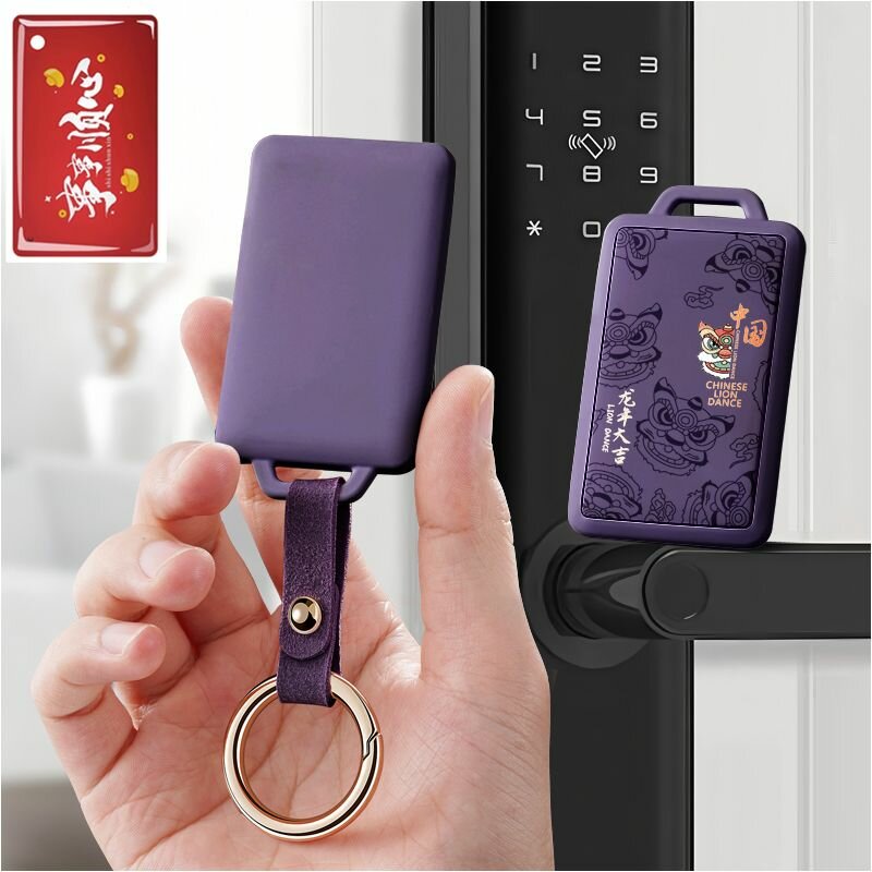 Применимый держатель карты доступа, защитный чехол, капля воды, прямоугольный держатель карты для электромобиля, мини-лифт, карта сообщества, карта автобуса