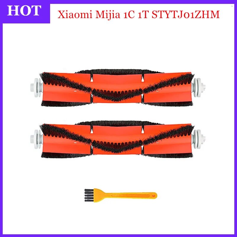 2 шт. Щетки для Xiaomi Mijia 1C 1T STYTJo1ZHM + щетка