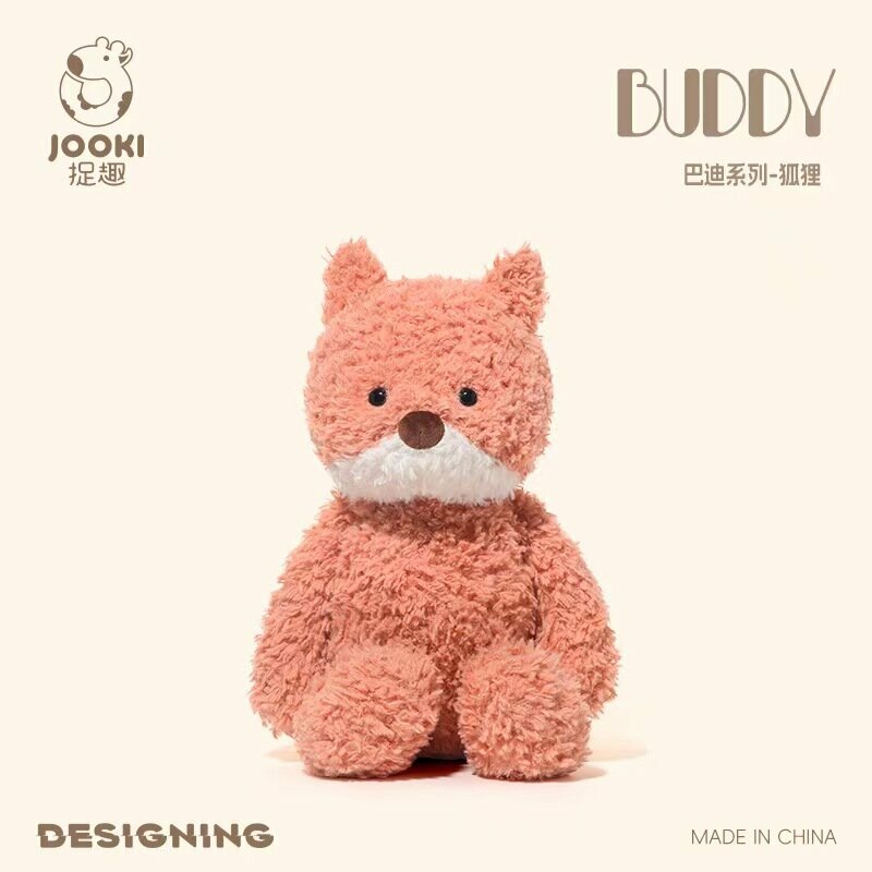 Уютный плюшевый ягнёнок Cozy Buddy — мягкая игрушка для комфортного сна