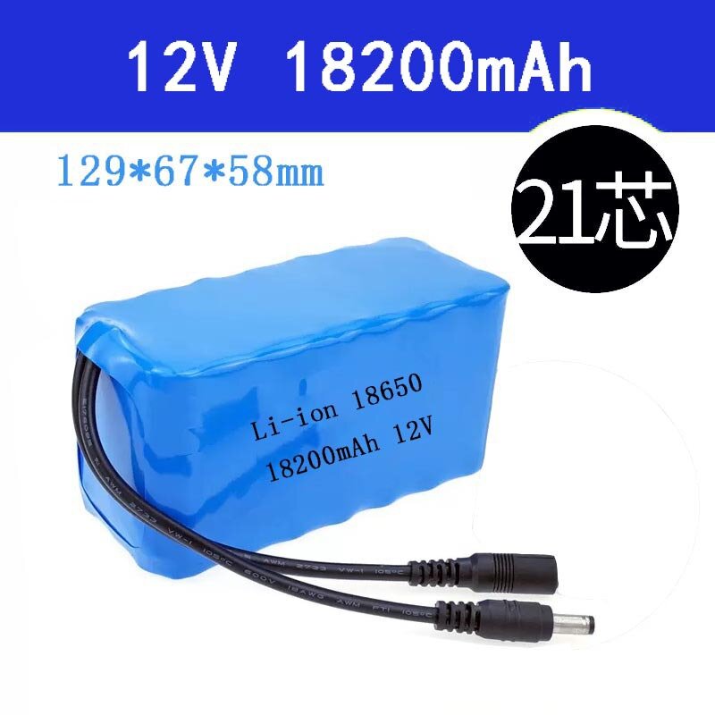 Горячая распродажа18650 Высоковместительный аккумулятор 12В для наружной рыбалки, электрического колеса, динамика, солнечного уличного света, вложенный аккумулятор 12В