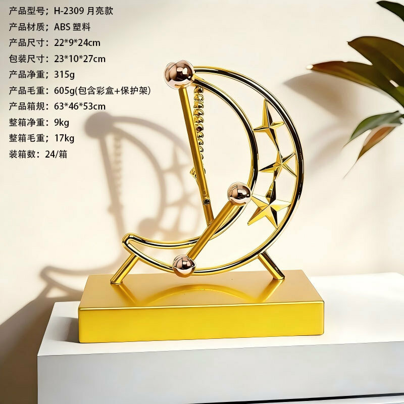 Креативный космический орнамент с небесными телами, вечное движение, настольная магнитная левитация, технология качания и вращения, декор для гостиной