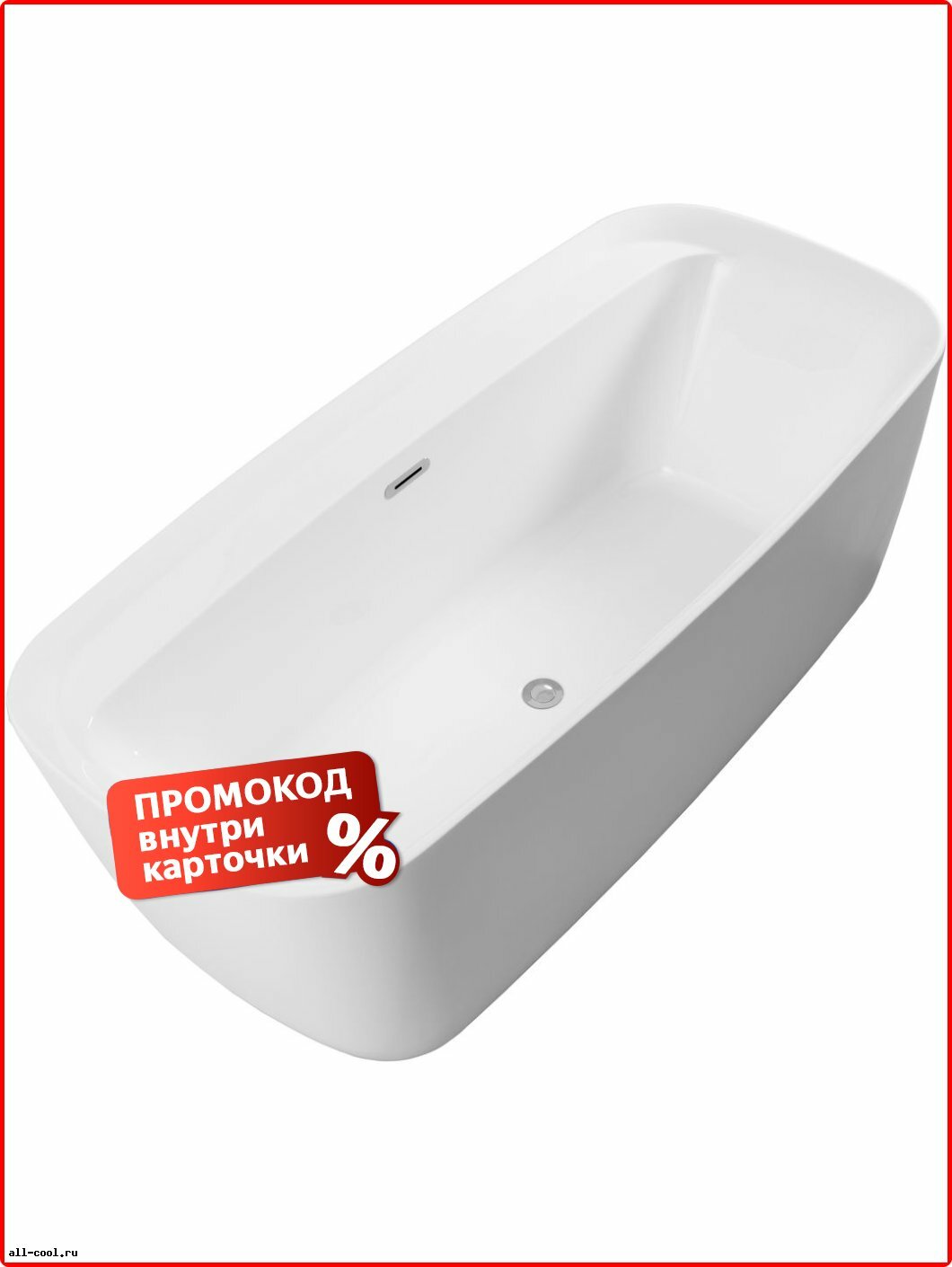 Ванна Aquanet Liliana 170x80, акрил, овальная, пристенная, белый