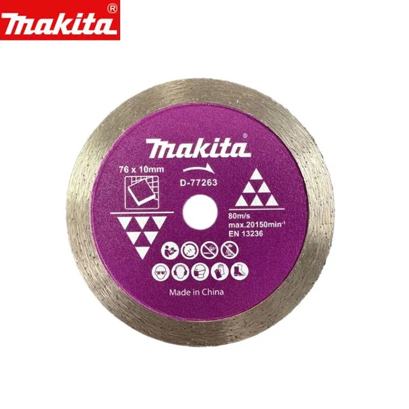 Makita Диск пильный 76