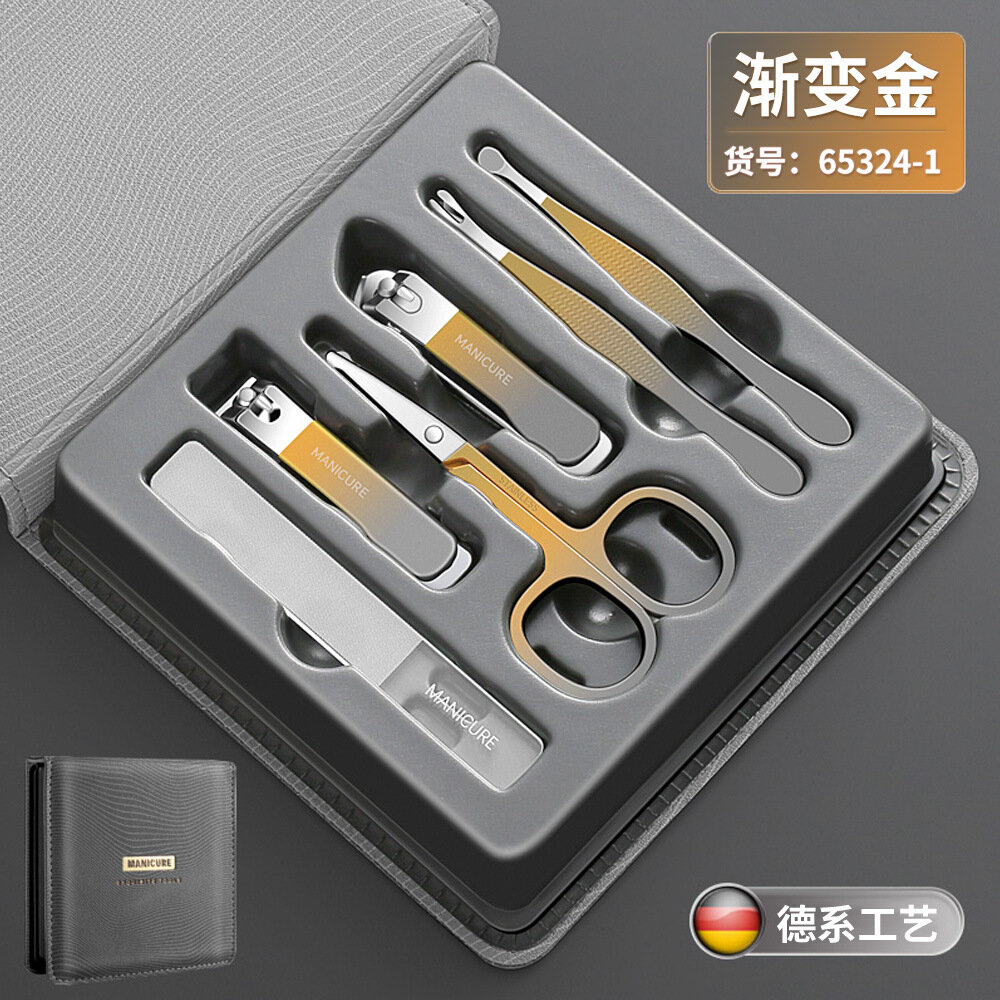 Набор для маникюра с градиентным цветом, высококачественные ножницы для ногтей, стеклянная пилка, набор для педикюра, 6 предметов