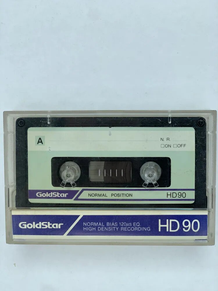 Аудиокассета GoldStar HD90 Южная Корея выпуск до 1989 года