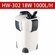 Внешний фильтр SUNSUN HW-302 для аквариума 18W 1000 л/ч, 3 фильтровальные корзин...