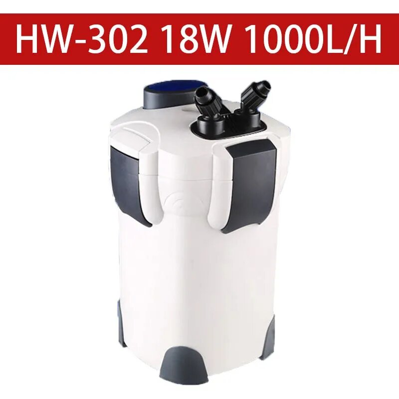 Внешний фильтр для аквариума, SUNSUN HW-302 18 Вт 1000Л/ч полный комплект аксессуаров