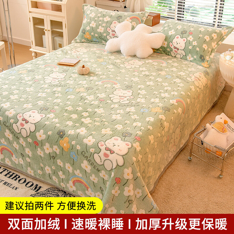 Постельное белье из кораллового флиса, однослойное флисовое молочное бархатное одеяло, плед, фланелевое одеяло, утолщенное зимнее постельное белье для общежития