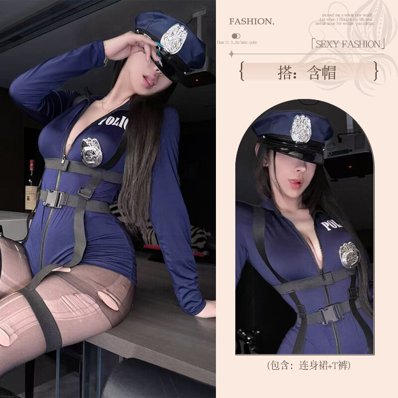 Кокетливое нижнее белье, женская сексуальная одежда, воплощение чистого желания, женский полицейский костюм qqny, сексуальное белье, сексуальная ночная одежда, не требующая снятия.