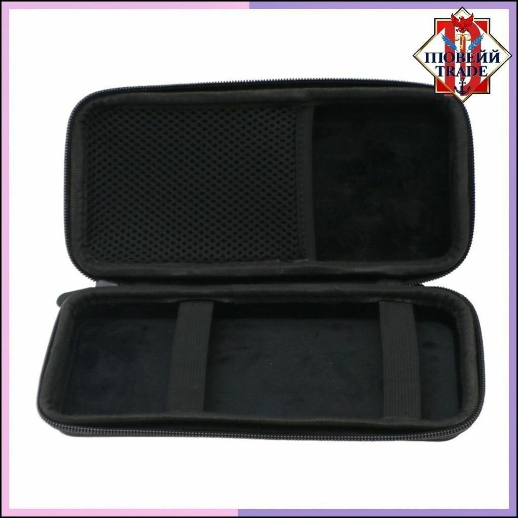 Чехол для ROMOSS Power Bank 30000mAh