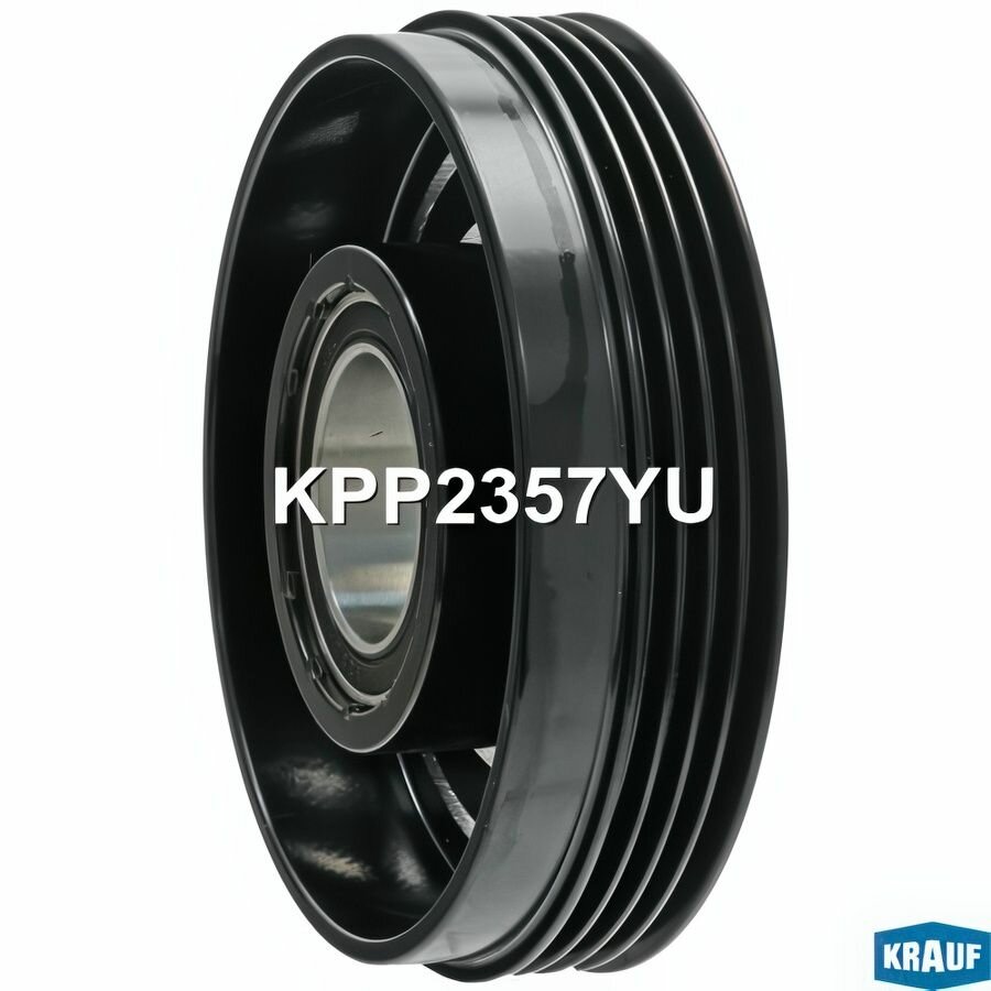 Шкив компрессора кондиционера, для Сузуки Свифт 3, SX4 арт KPP2357YU