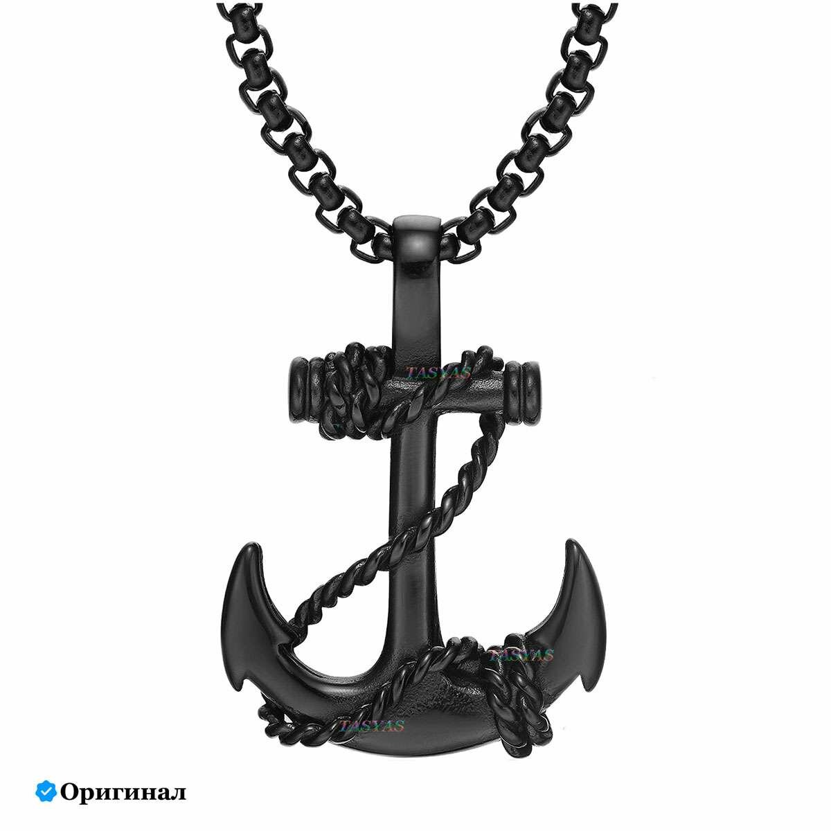 Колье Lee Cooper