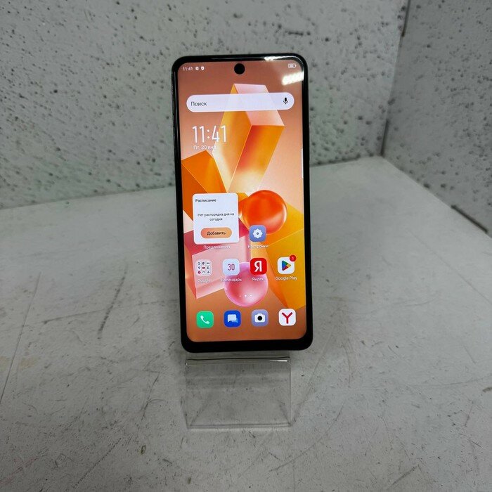 Смартфон Infinix HOT 40 8/128 Желтый