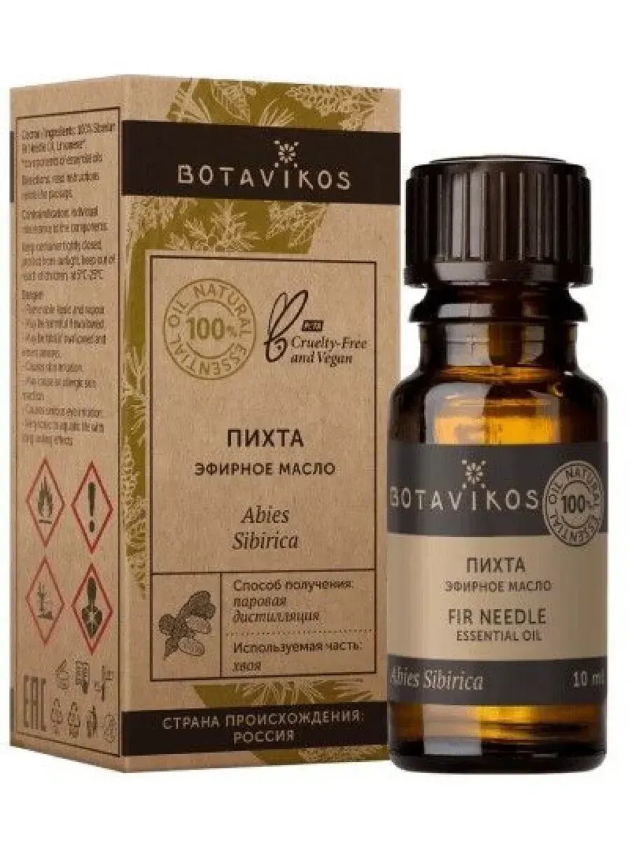 Botavikos Масло эфирное пихта 10 мл