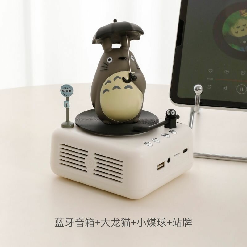 Ретро Bluetooth-колонка Totoro, креативный мини-проигрыватель виниловых пластинок, подарок на день рождения для девочек и лучших подруг, декор