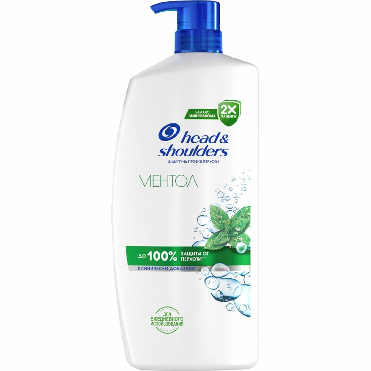 Шампунь Head&Shoulders от перхоти Ментол 800мл (2339892), 4шт.