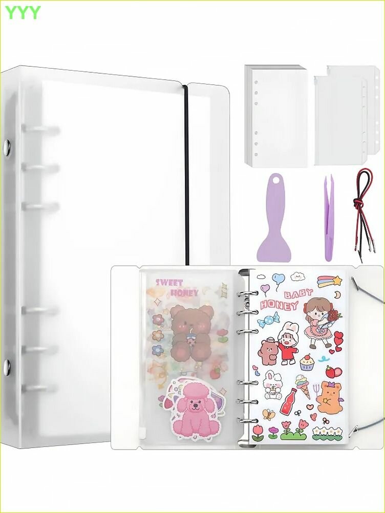 Альбом Скрапбукинг 1 шт.