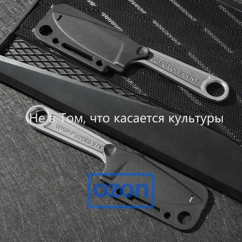 KA-BAR 1119 компактный нож для выживания с противоскользящей ручкой