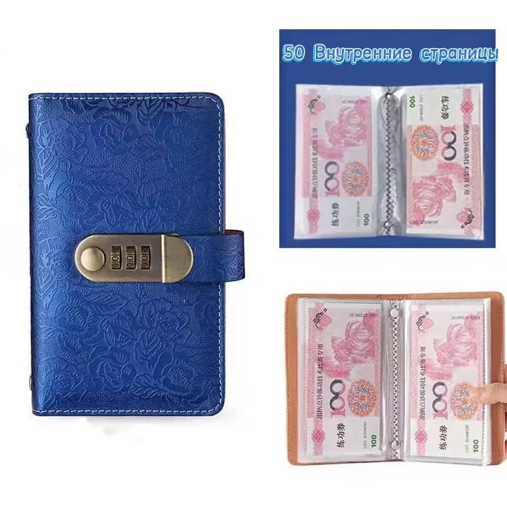 Копилка из 200 11 11х17.8 см 1 шт для хранения сбережений монет и купюр для домашнего использования офиса и подарка надежная ко.