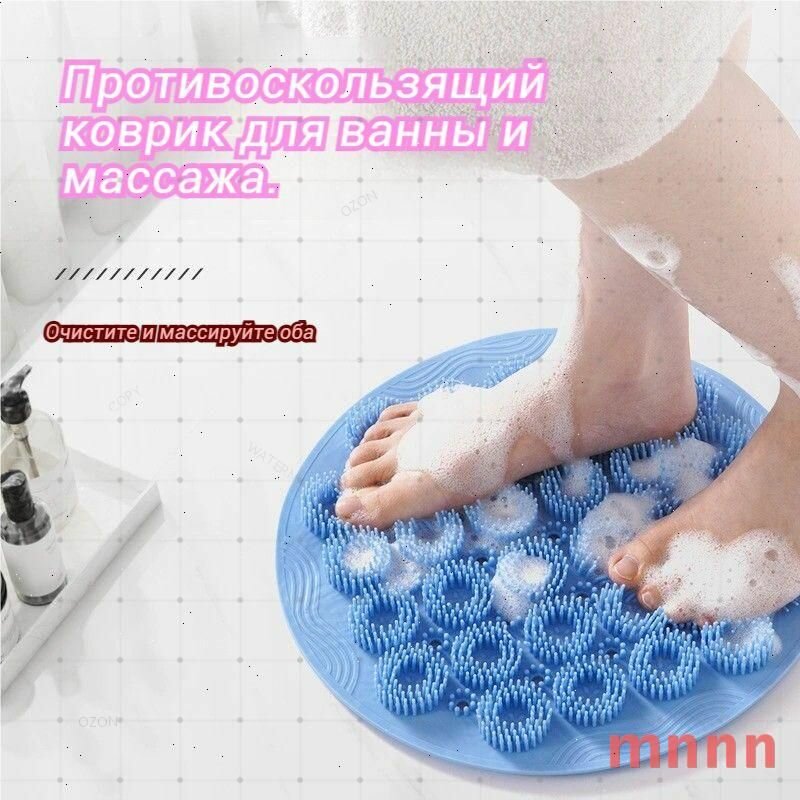 Набор банных принадлежностей