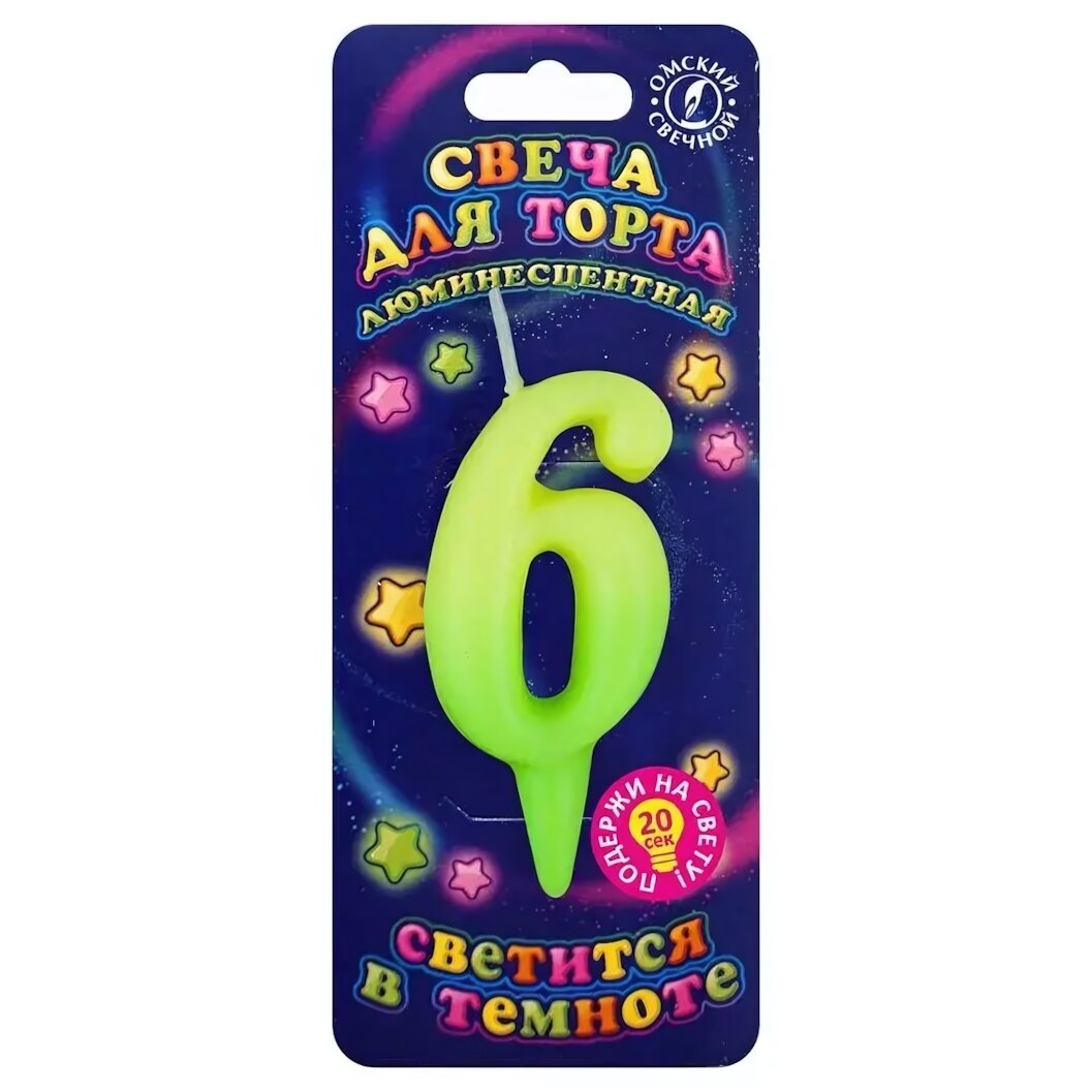 Свеча тортовая люминесцентная, форма цифра 6, зелёная, светится в темноте, парафин, для праздничного декора