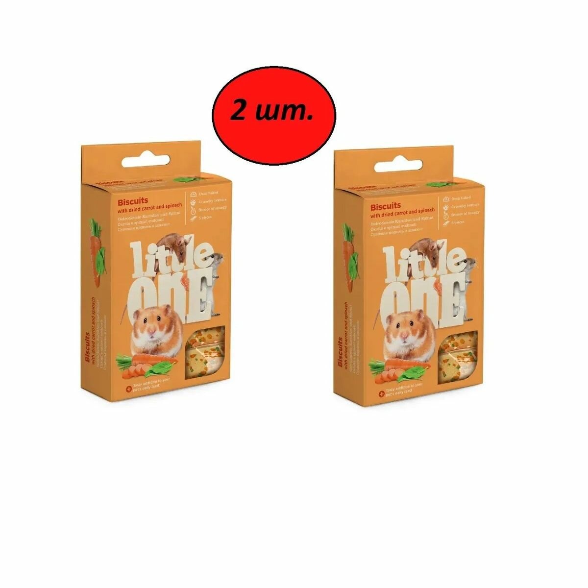 Little One Бисквиты для хомяков, крыс, мышей и песчанок Сушеная морковь и шпинат (2 штуки)