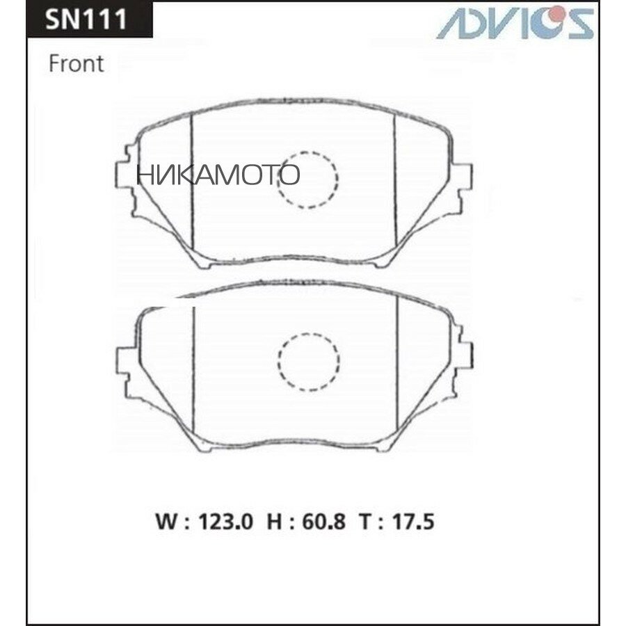 ADVICS SN111 Дисковые тормозные колодки ADVICS передние