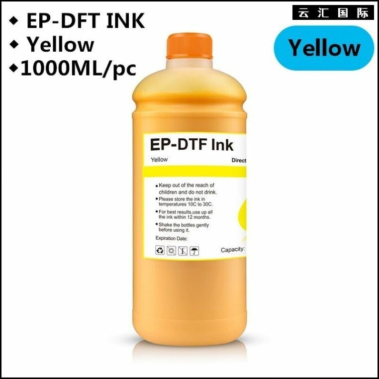DTF INK Текстильные пигментные DTF чернила, цвет белый (White),1000ml для принтеров с печатными головками Epson DX5, DX7, TFP, i3200/4720
