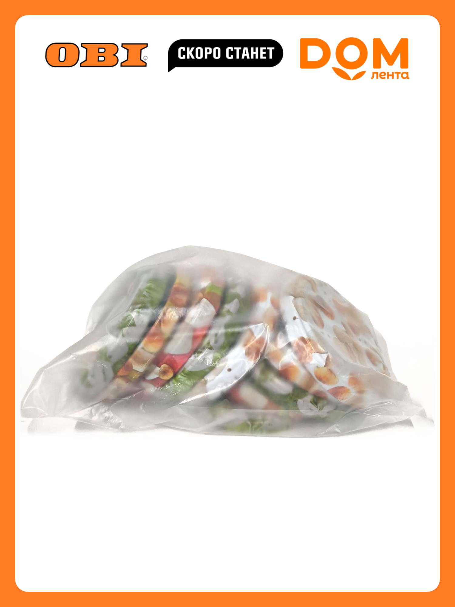 Крышка винтовая ТО-66, 10шт, металл, диаметр 6.6, белый/микс, для консервирования, для солений, набор