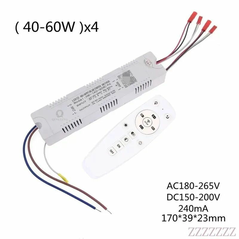 2,4G 2pin (40-60W)x4 Intelligent Control Device Интеллектуальный Блок питания для светильника Контроллер управления светом