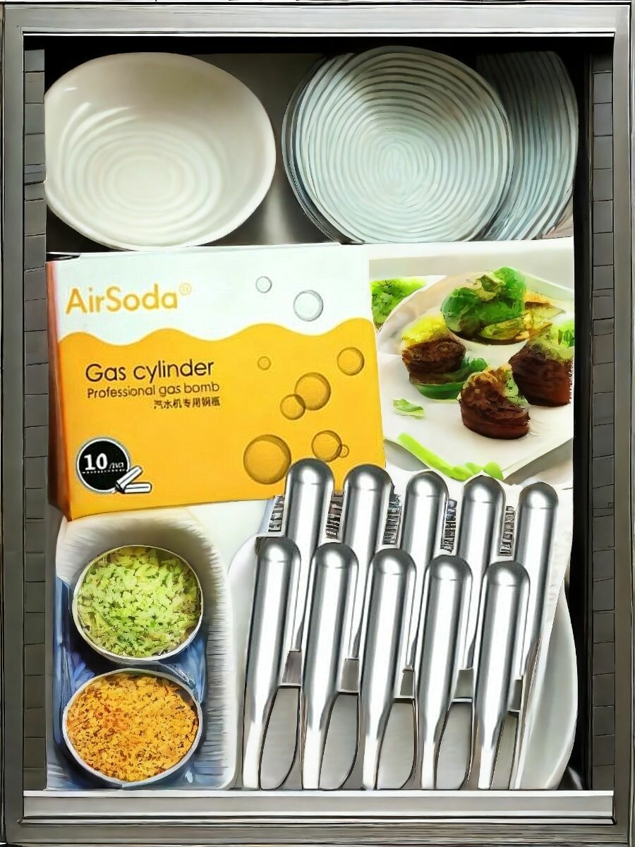 Запчасть для сифона газирования, 10 шт